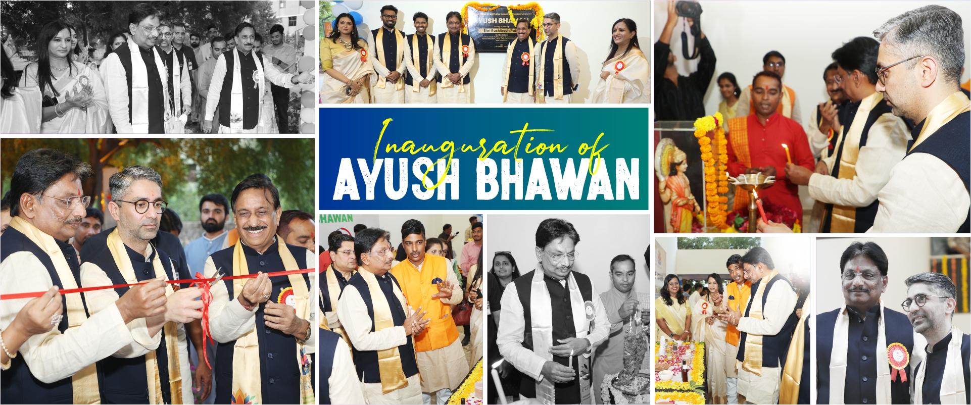 Swarrnim Startup & Innovation University | Events, News & Campus Life
